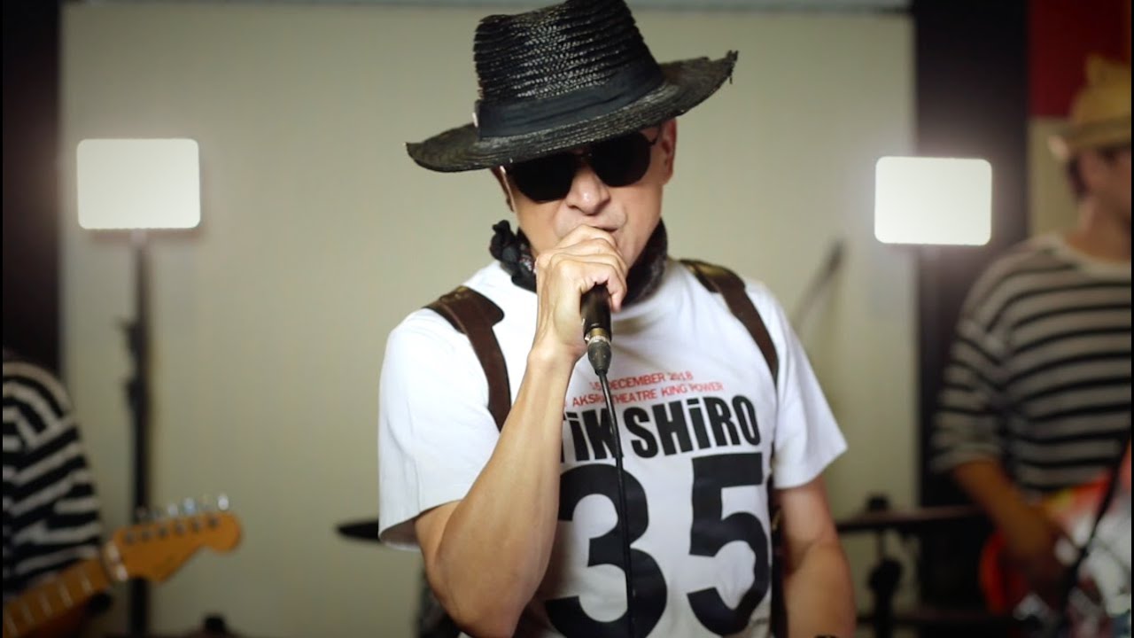 น้านา - Tik Shiro X จระเข้น้อย - YouTube