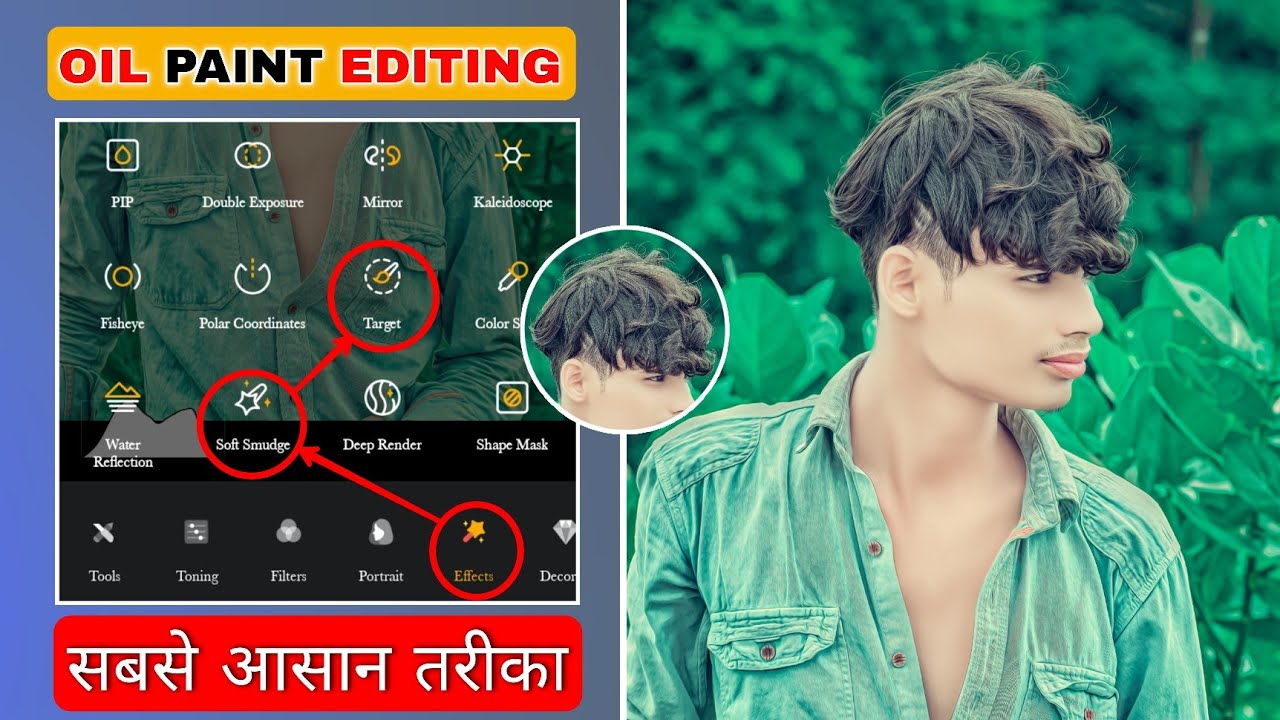 Oil Paint Photo Editing | Hair Oil Paint Photo Editing | Oil Paint ...