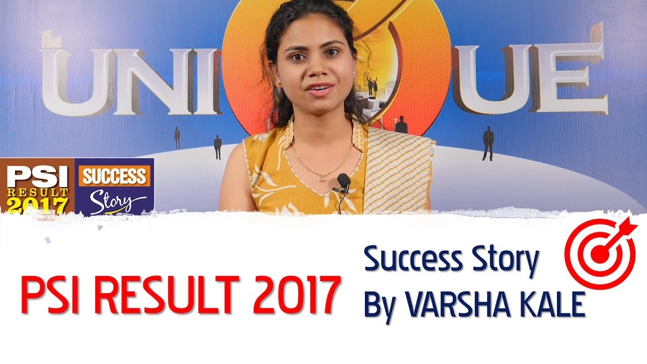 varsha-kale-psi-result-2017-unique-success-story-youtube