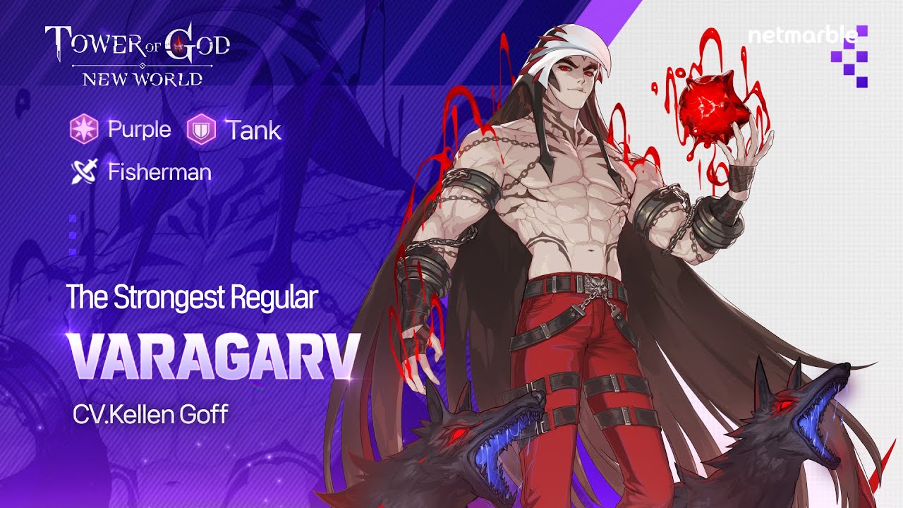 [Tower of God: New World] Character Introduction － [Mad Dog] Varagarv ...