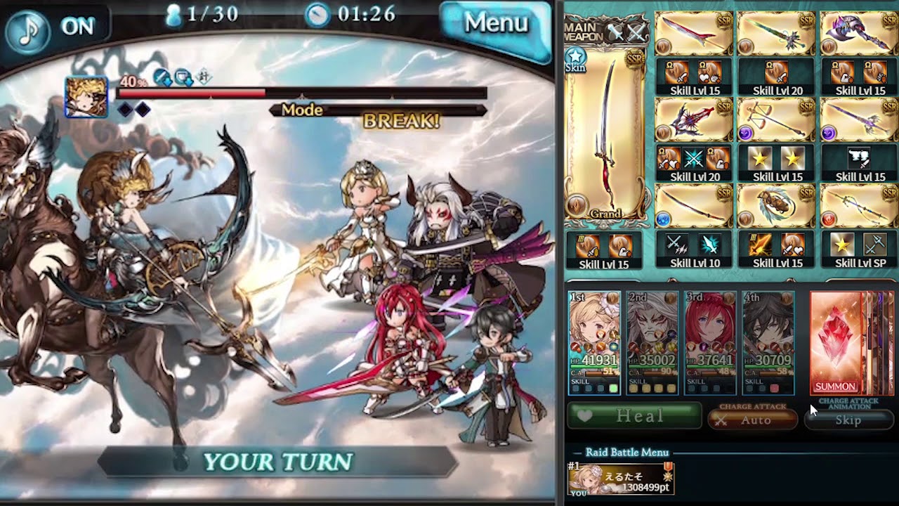 [Granblue Fantasy] Earth Caim Highlander Magna Test - YouTube