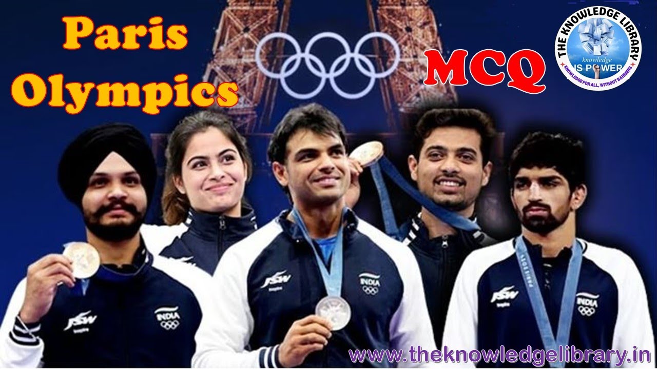 Paris Olympics 2024 MCQ | Paris Olympics Important Question | Olympics ...