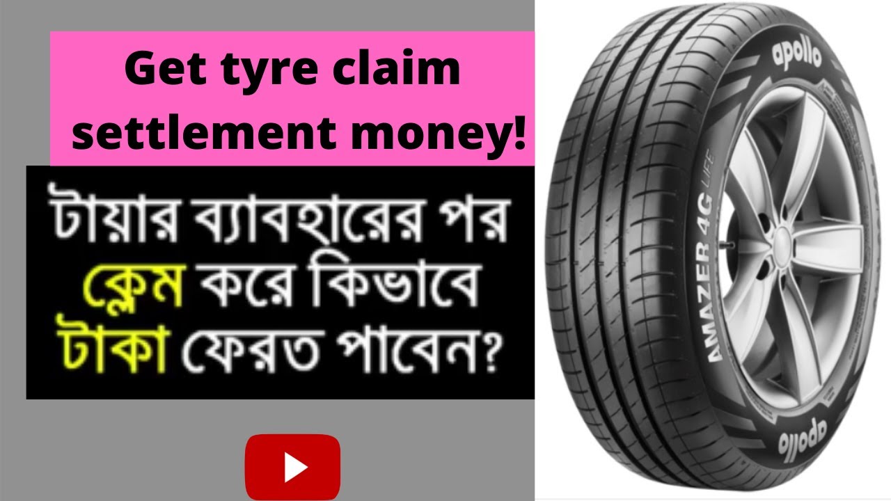#claim #tyres #cartyres How to claim tyre warranty | Tyre claim process ...