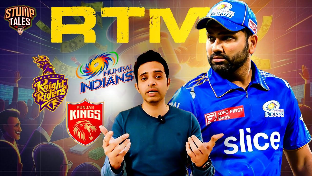 IPL2025 Retention Rules | RTM Card Explained @Kaushiknc - YouTube