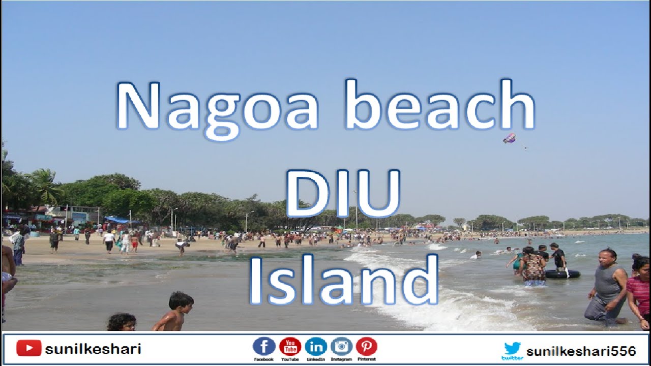 nagoa beach diu island: the best place to take a break - YouTube