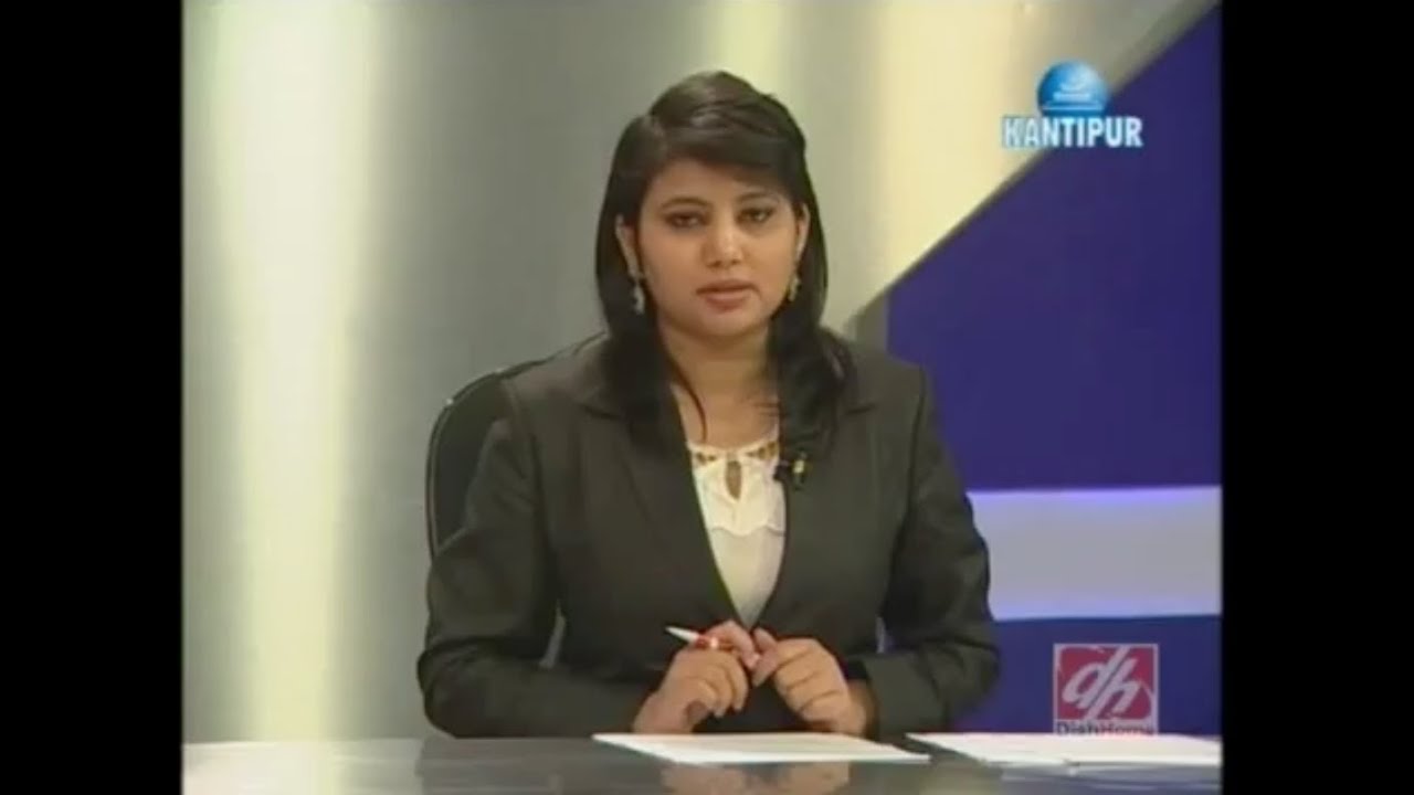 Kantipur TV News | Daily News | दैनिक नेपाली समाचार | June 07, 2014 ...