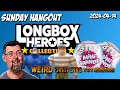 Sunday Hangout - 20240407 - 🎉 Tick & Goon Unleashed: A Toy-tastic ...