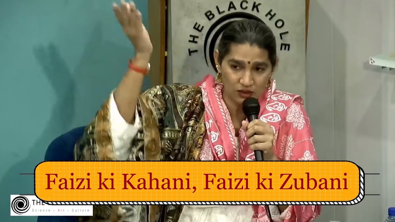 Faizi ki Kahani, Faizi ki Zubaani - YouTube