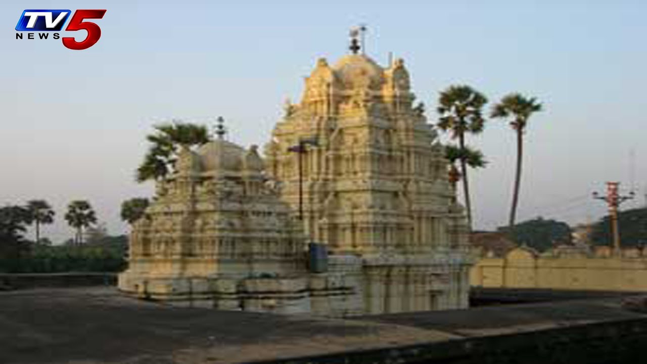 Pancharamotsavalu | Samalkota - Bheemeswara Swamy Temple : TV5 News ...