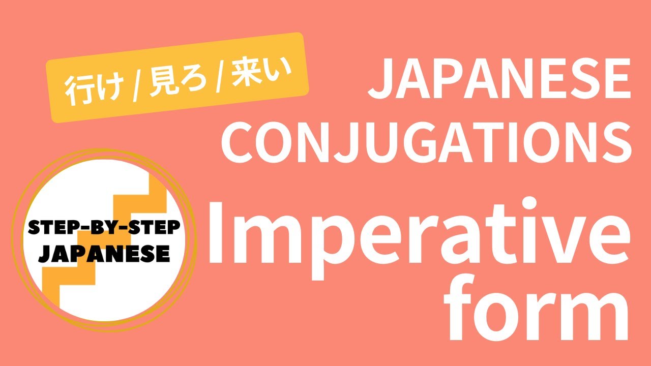 Japanese Conjugations: Imperative form - YouTube
