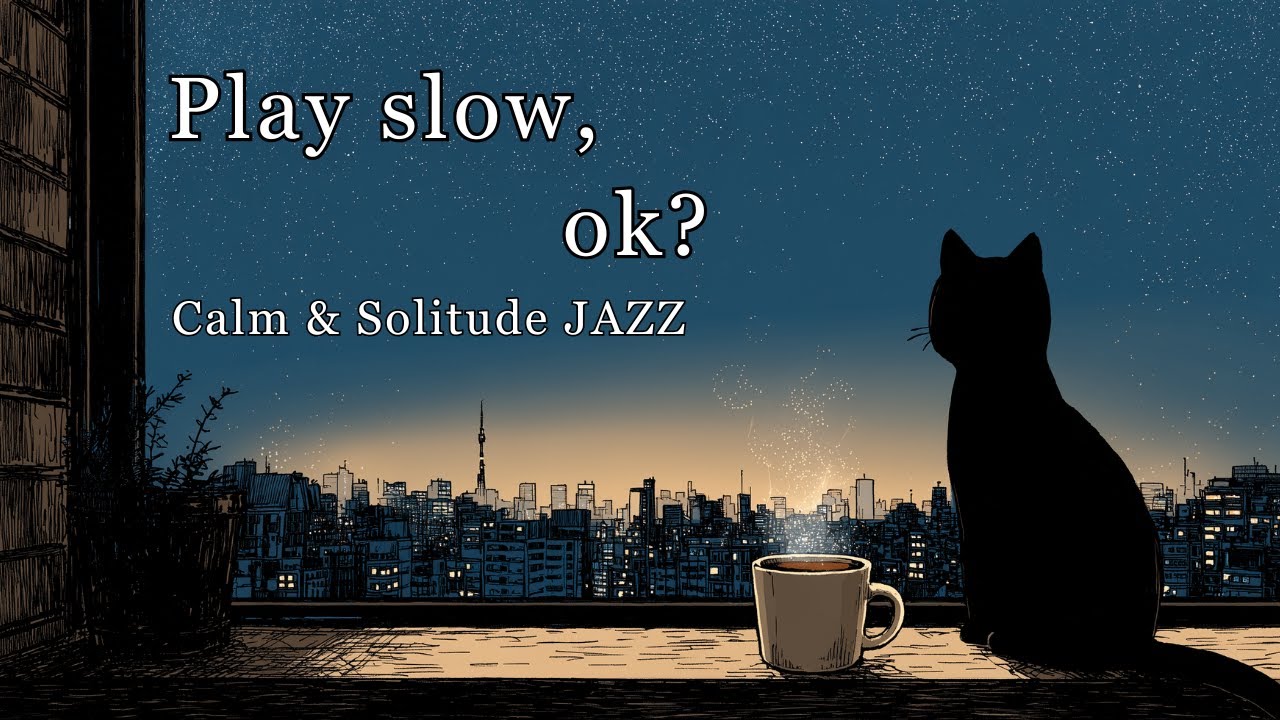 Celestial Perimeter ｜ Calm & Solitude JAZZ - YouTube