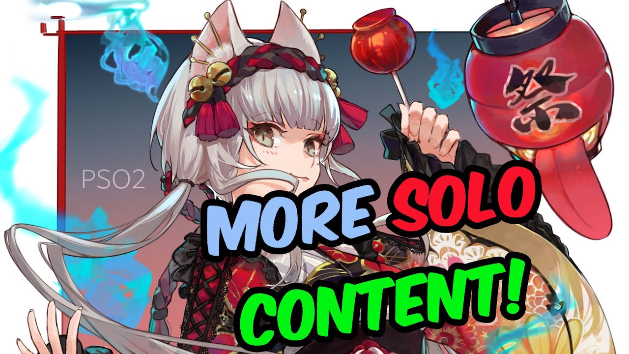 [PSO2] New Solo Ultimate Quest - YouTube