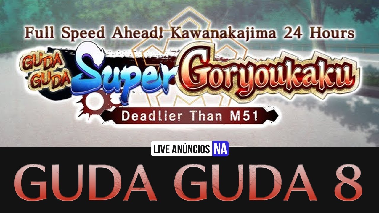 LIVE NA | GUDA GUDA 8 - ANÚNCIO【FGO/NA】 - YouTube