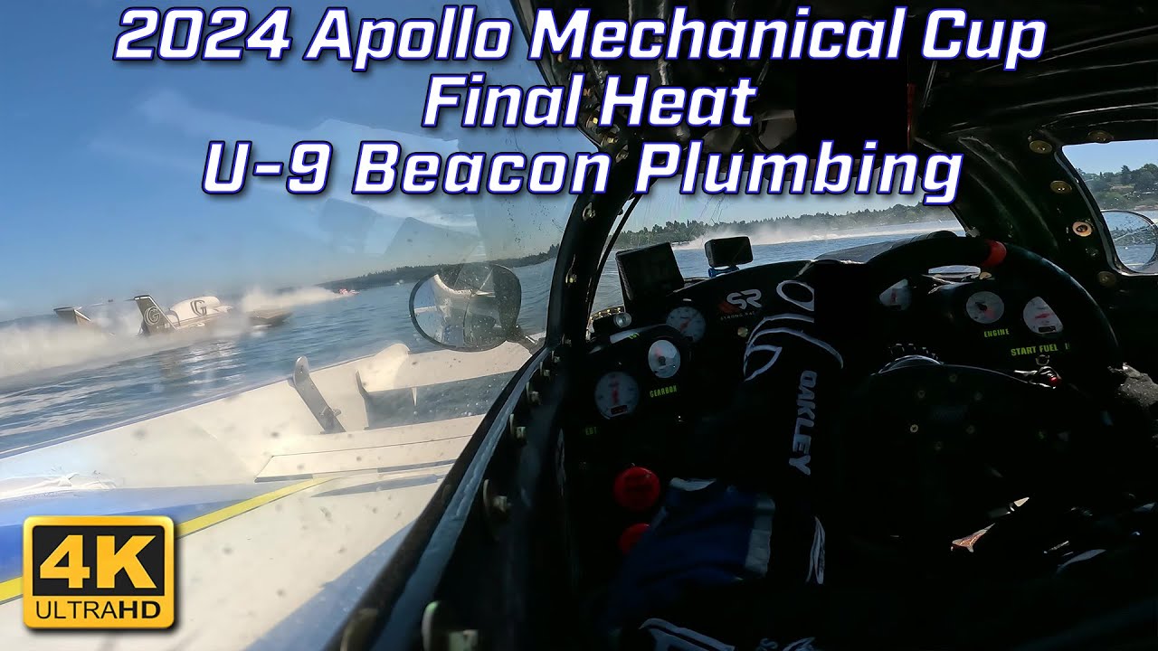 2024 Apollo Mechanical Cup Final Heat: U-9 Beacon Plumbing - YouTube