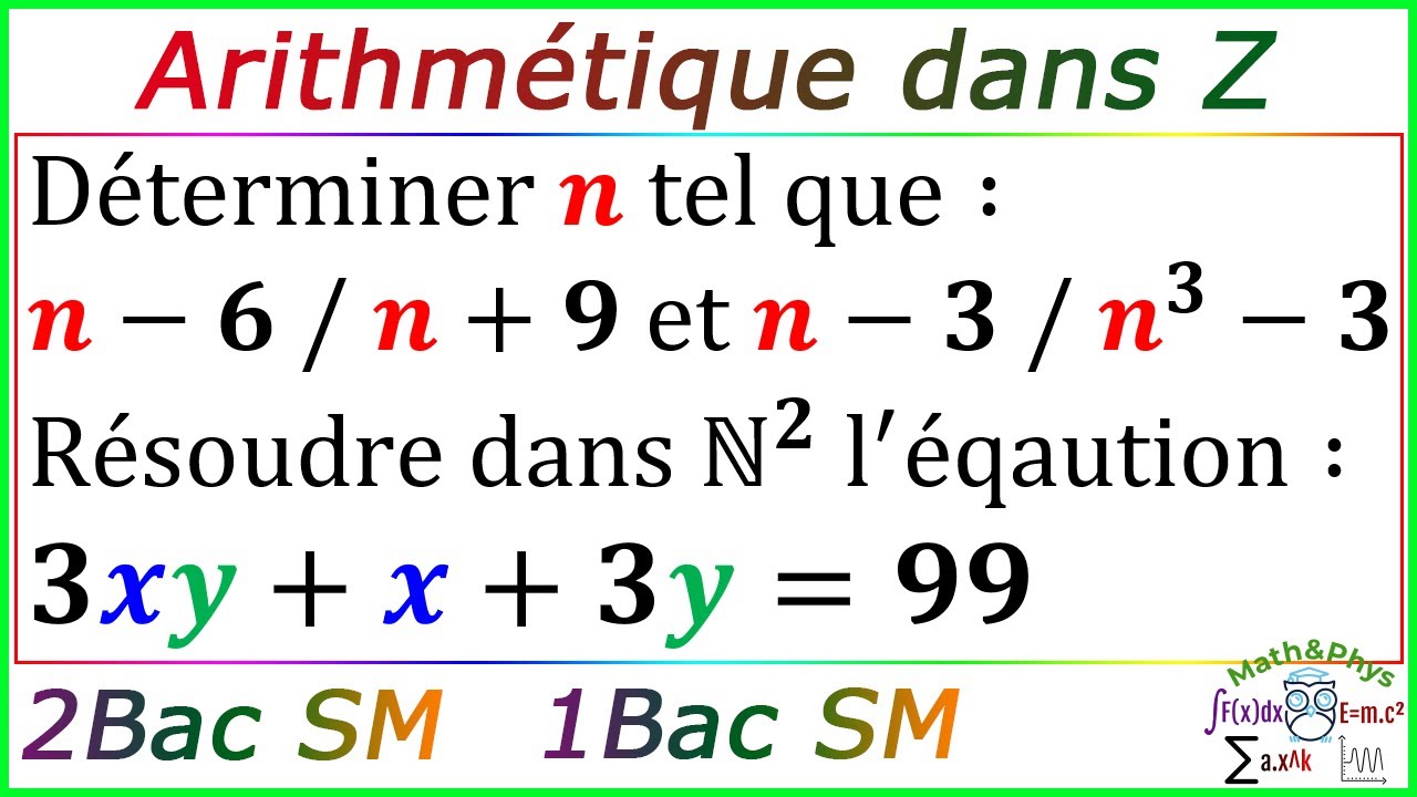 Arithmétique dans Z - Division Euclidienne - PGCD - 2 Bac SM - 1 Bac SM ...