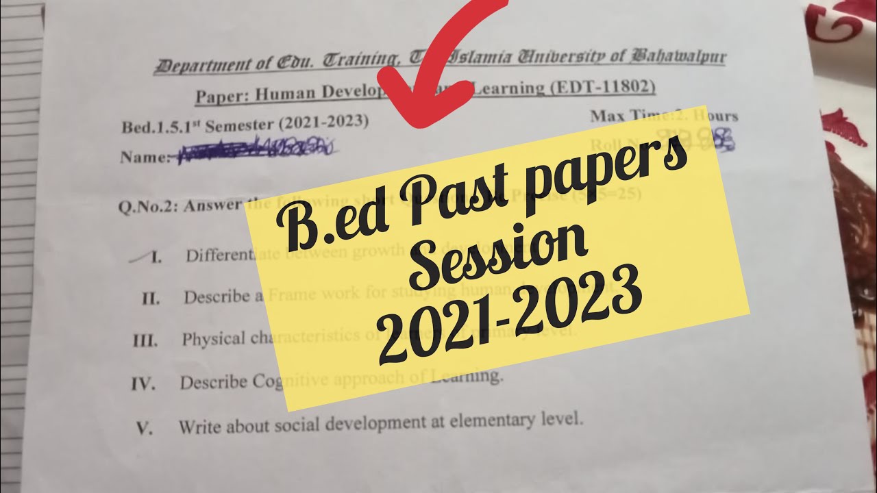 B.ed IUB Past Papers session 2021-2023|Past Papers b.ed|B.ed most ...
