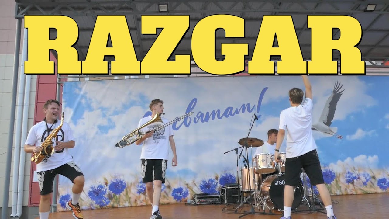 «РАЗГАР»| кавер-группа RAZGAR_БУДЬ КАК ДОМА - YouTube