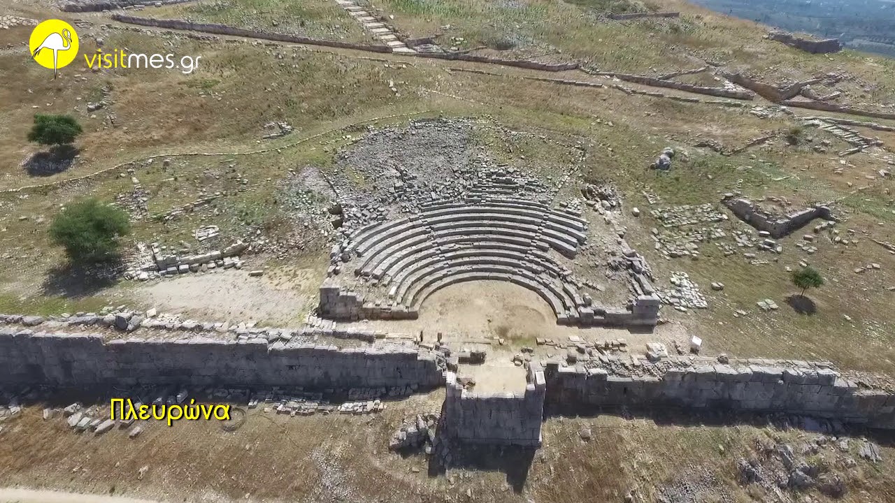 Αρχαιολογικοί χώροι | Μεσολόγγι - YouTube