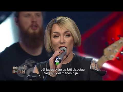 Džordana Butkutė - „Dėl tavęs\