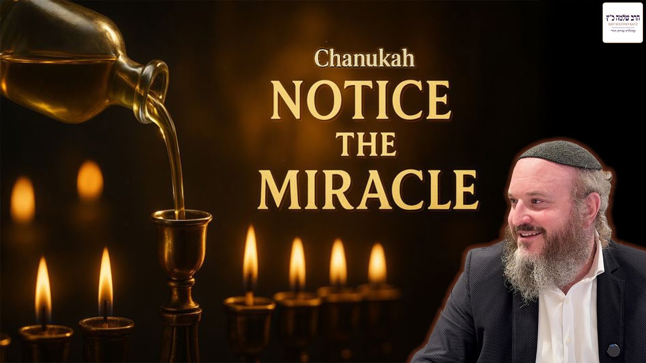 Chanukah: Noticing the Miracle of the Oil In My Life - YouTube