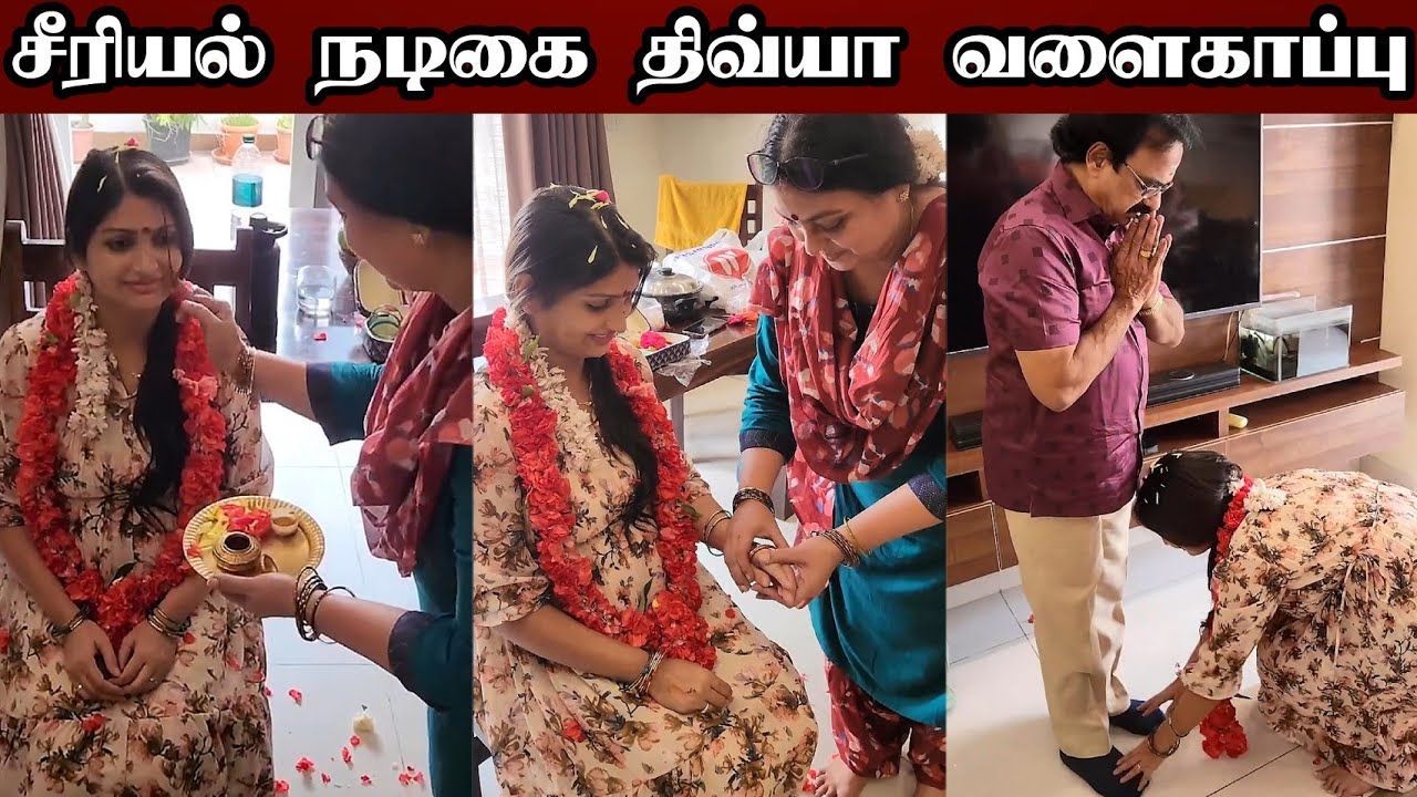 செவ்வந்தி சீரியல் நடிகை திவ்யா வளைகாப்பு வீடியோ 💕 | Divya Baby Shower ...