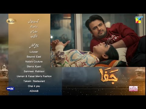 Jafaa New Episode 10 Promo | Drama Jafaa Episode 10 Teaser | Jafa ...