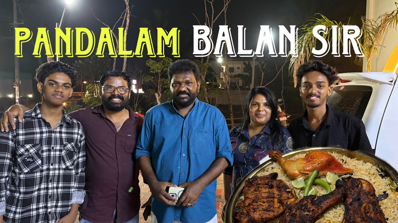 Pandalam Balan sirനോട്‌ ഒപ്പം കുഴിമന്തി കഴിച്ചു - YouTube