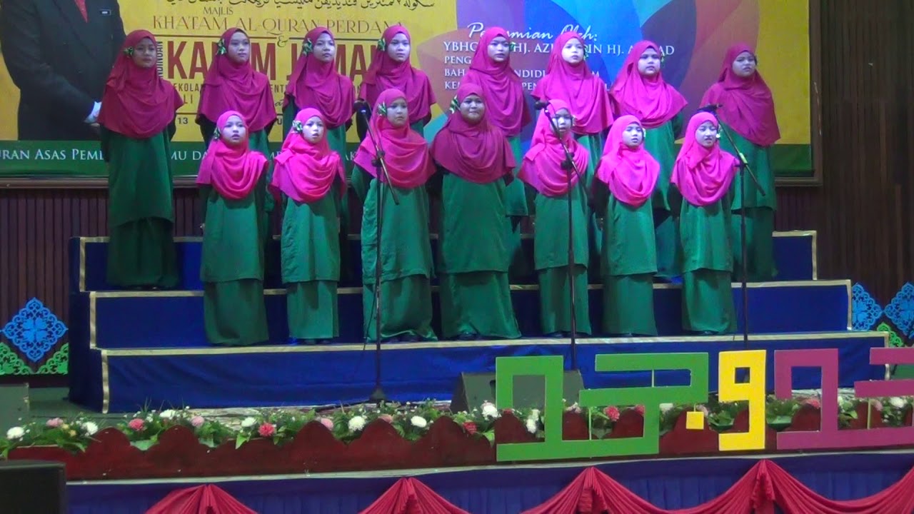 Kalam Jamaie Kebangsaan 2017 (PAHANG) - YouTube