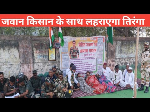 Chandu chavan is live - YouTube