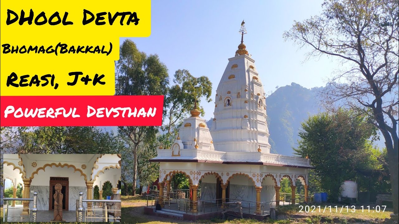 Most Famous Devsthan near world's highest Railway Bridge Dhool devta ...