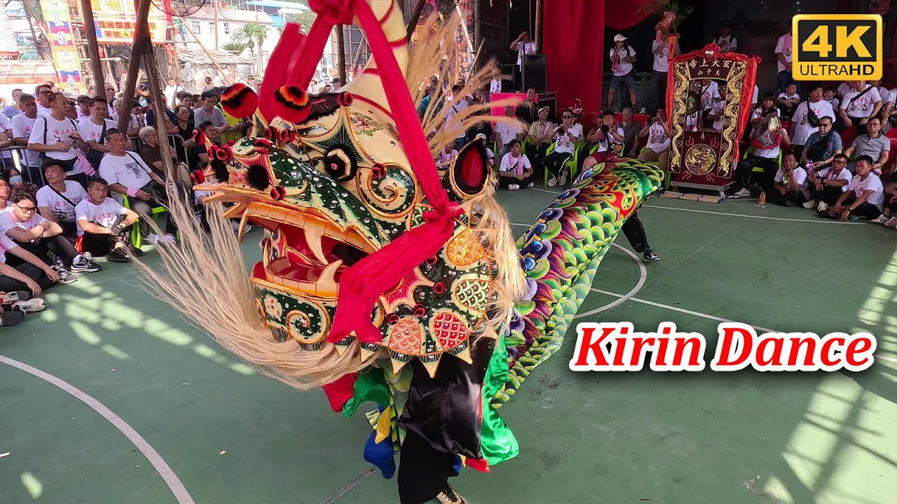 Kirin Dance in Cheung Chau Bun Festival, Hong Kong 2024 Chinese ...