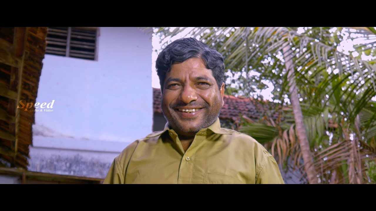 VellaKarante Kamuki Malayalam Full Movie | Malayalam Comedy Movie ...