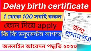 delay birth registration | process step by step | | Doovi