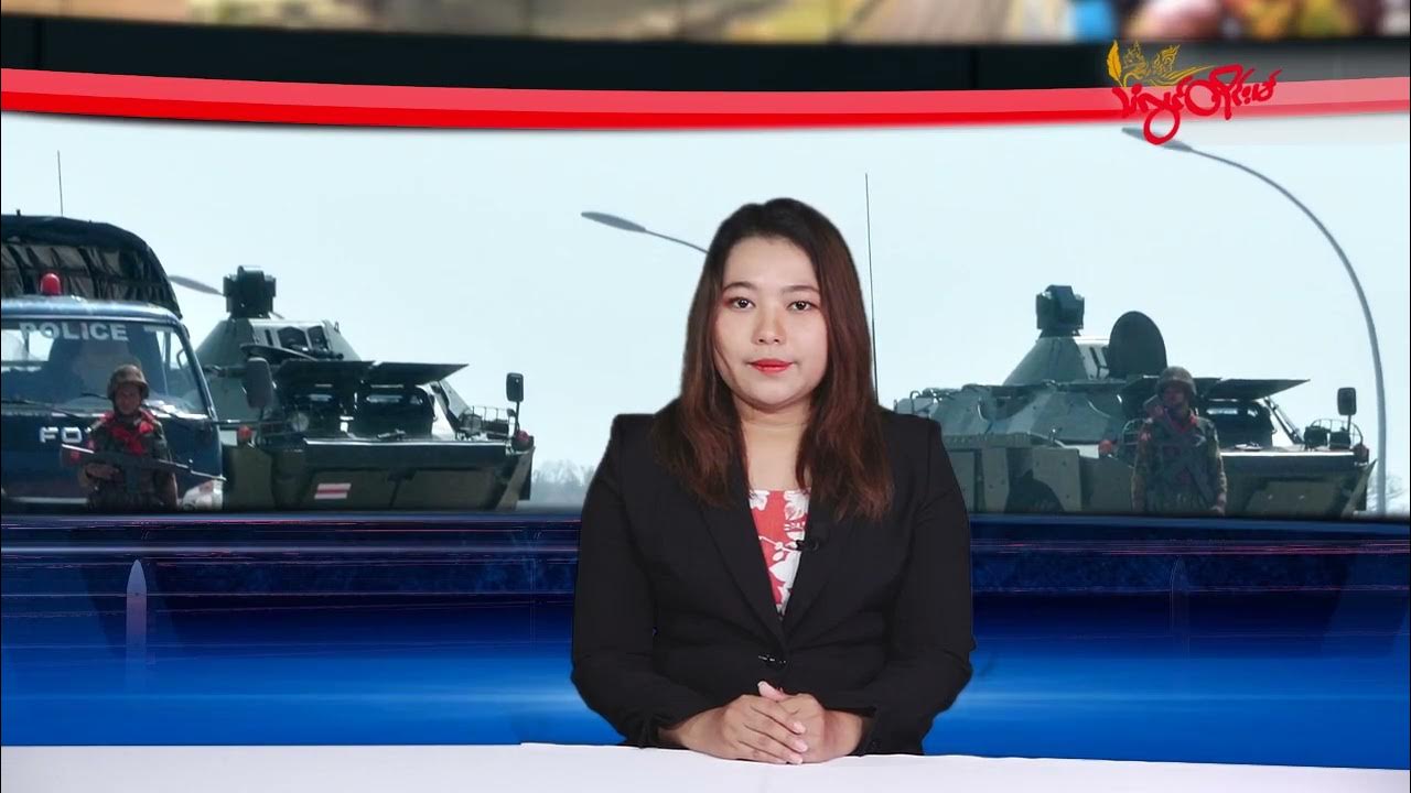 TLT Tv||- ဖေဖော်ဝါရီလ (၂၆) ရက် ည ၈ နာရီသတင်း တိုက်ရိုက်ထုတ်လွှင့်မှု - YouTube