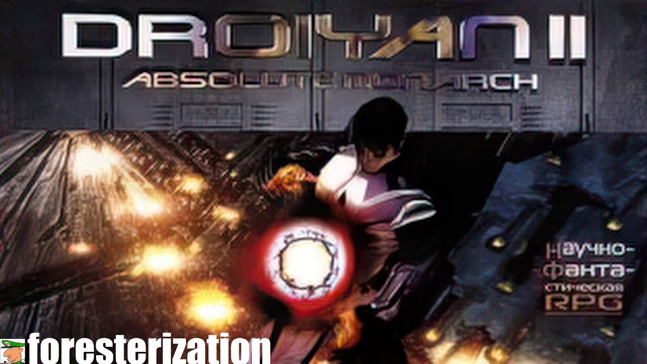 Droiyan 2: Absolute Monarch - прохождение - часть 1 - YouTube