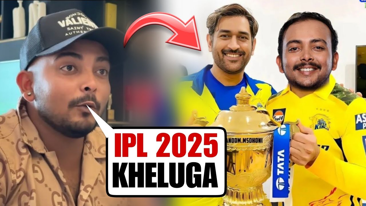Prithvi Shaw Comeback Chennai Super Kings - YouTube