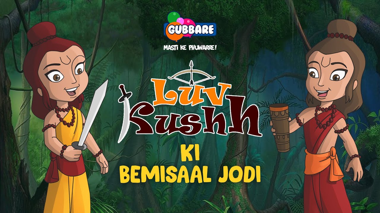 Luv Kushh Ki Bemisaal Jodi | Luv Kushh Cartoon in Hindi | Hindi ...