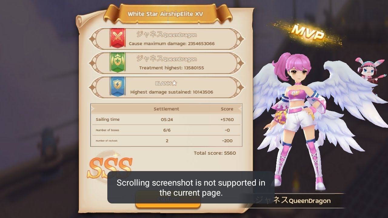 Burn Status Build Ninja For Airship XV SSS Rath (POV) Ragnarok M ...