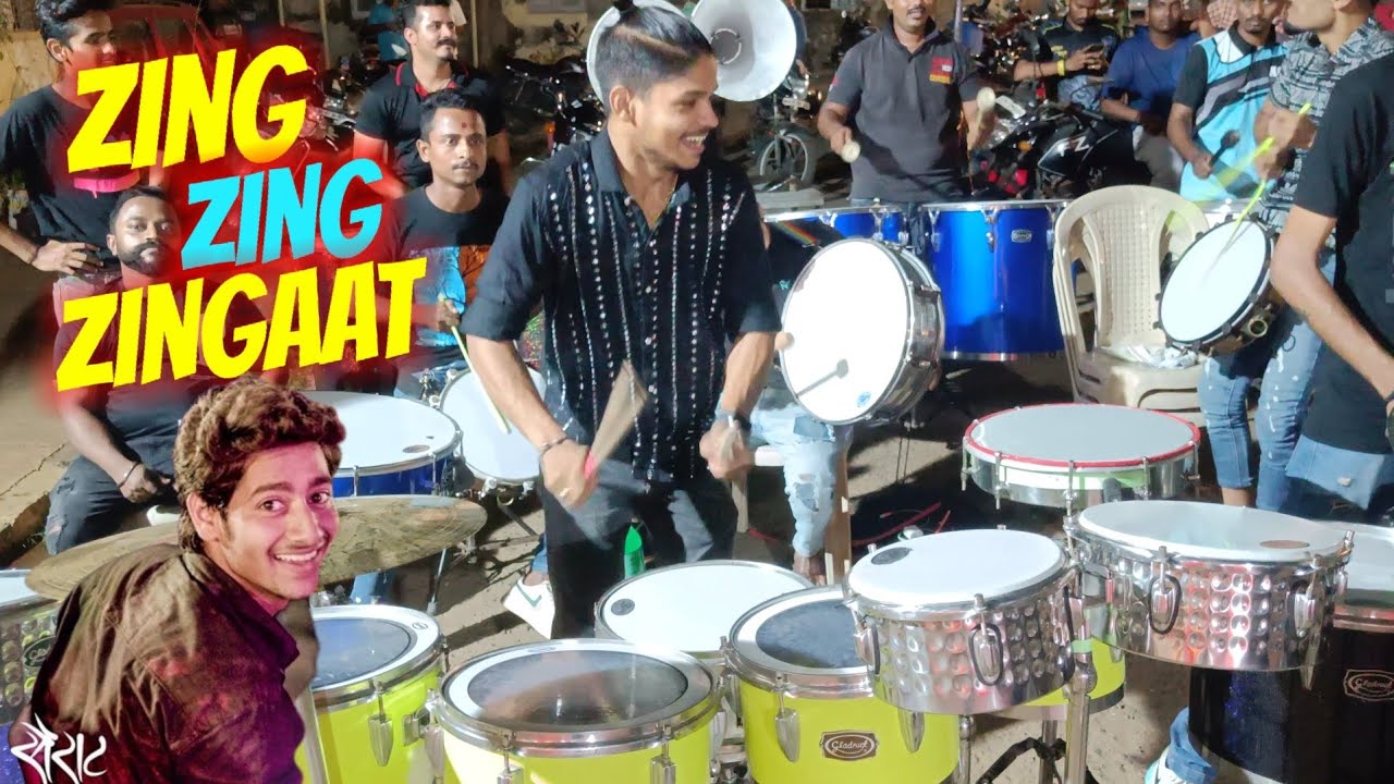 Zing Zing Zingaat Song - Ajinkya Musical Group | Sairat | Naad Khula ...