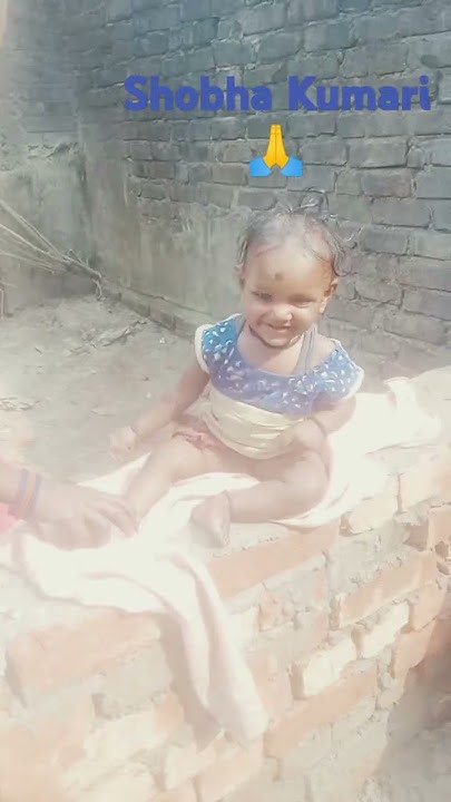 Shobha Kumari 👏👏👏 - YouTube