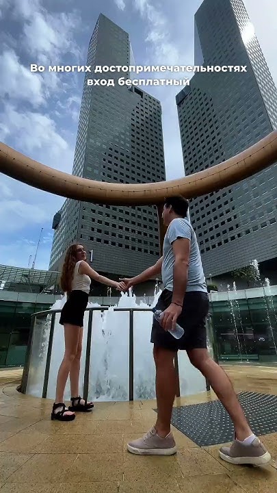 Сколько стоит 3 дня в Сингапуре ? #сингапур #singapore #singaporevlog ...