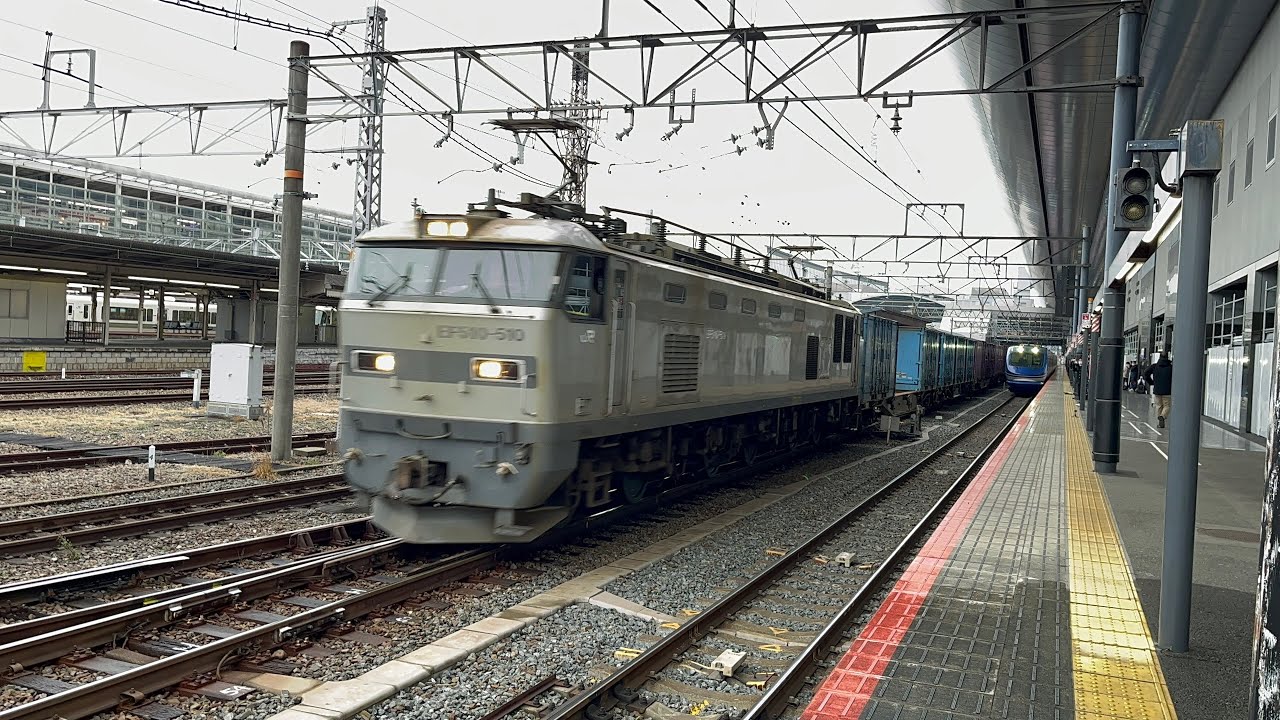4071ﾚ EF510-510京都通過 - YouTube