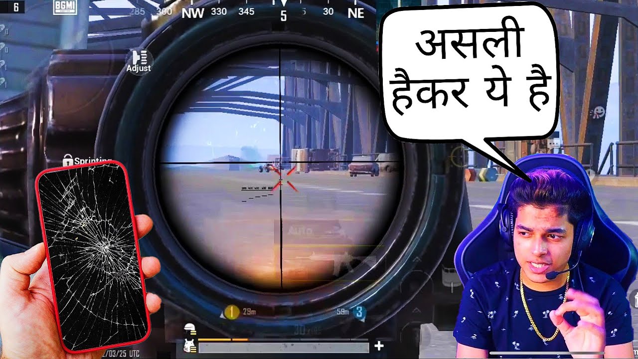 Headshot - Aim bot exposed 😵 [Hack] - YouTube