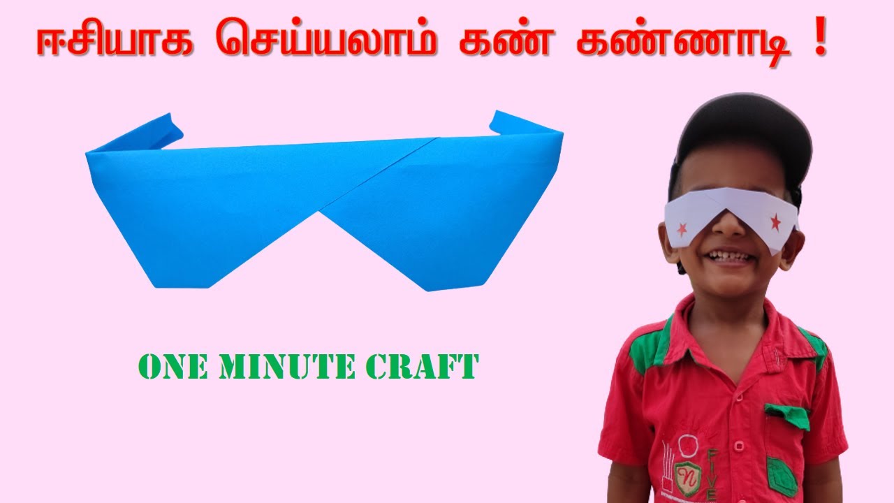 How to make Sunglasses with paper ?|Origami Sunglasses|paper eye ...