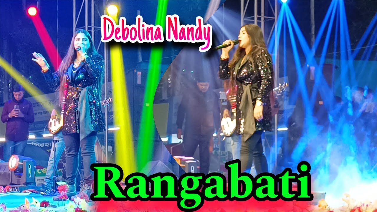 Rangabati - Debolina Nandy - YouTube