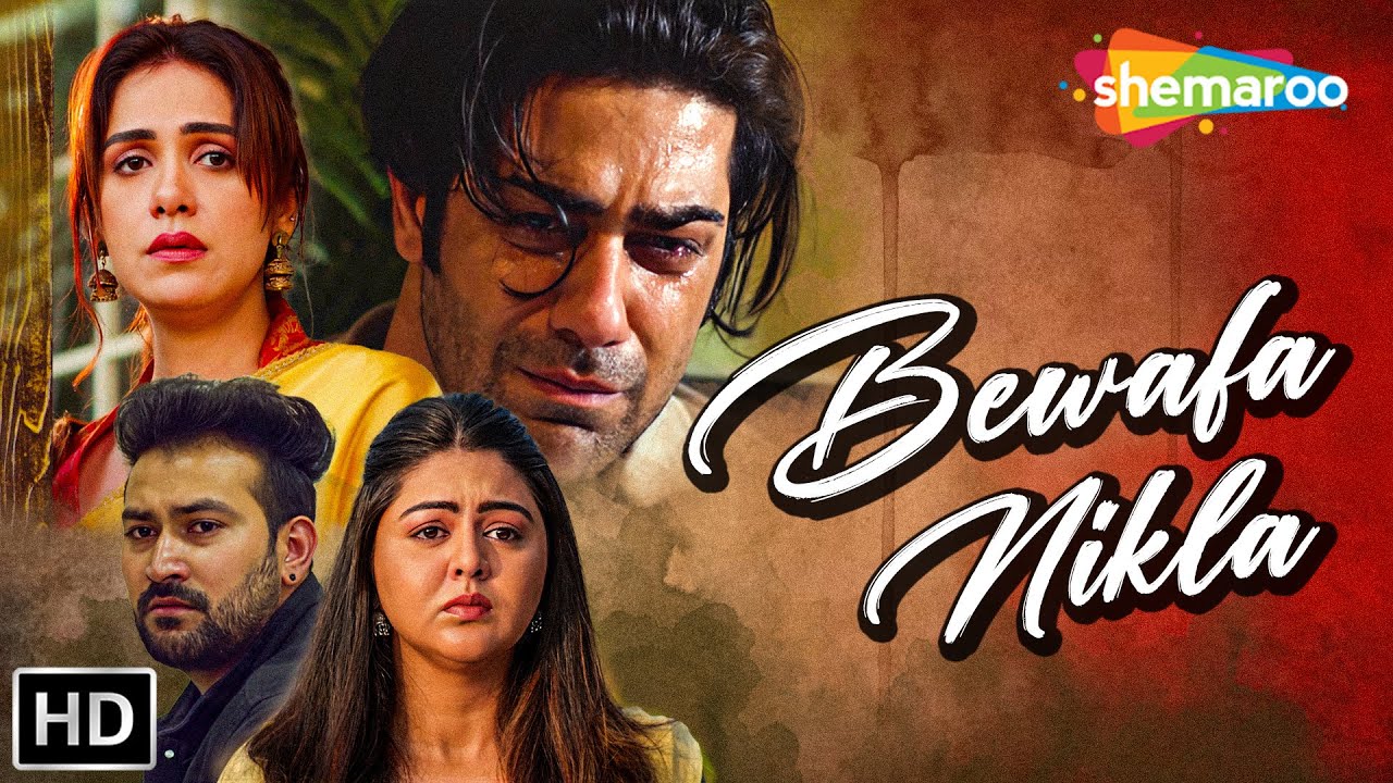 Bewafa Nikla | Angithee 3 | Shafaq Naaz, Akshitaa Agnihotri, Rahul ...