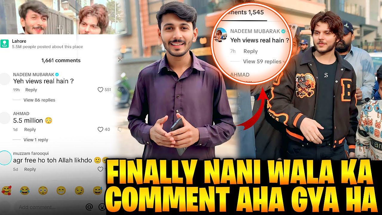 Finally Nadeem Nani Wala ka Comment Aha GYA Ha ️ - YouTube