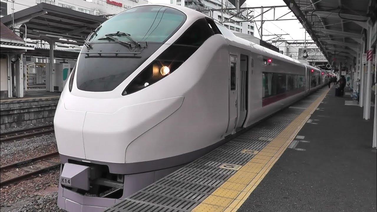 【YAMAHA製の発車メロディー】15M特急ひたち15号 E657系K14編成 水戸駅を発車 - YouTube