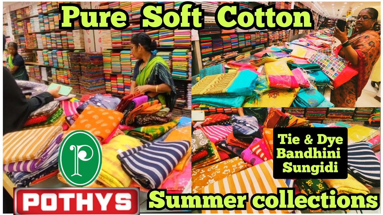 Pothys, coimbatore, Pure Soft Cotton Sarees.. summer collections ...