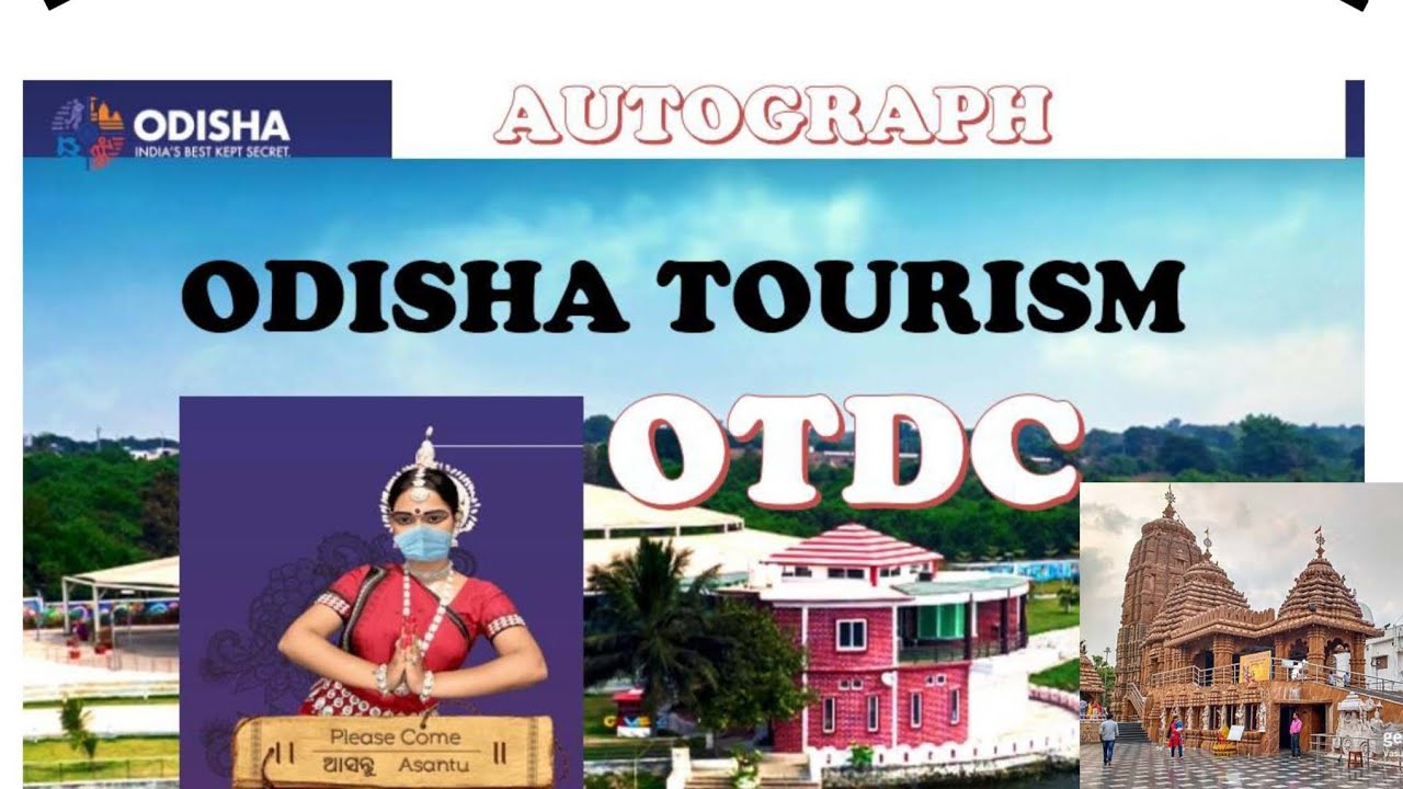 How to booking OTDC for Odisha tourism side seeing by online. - YouTube